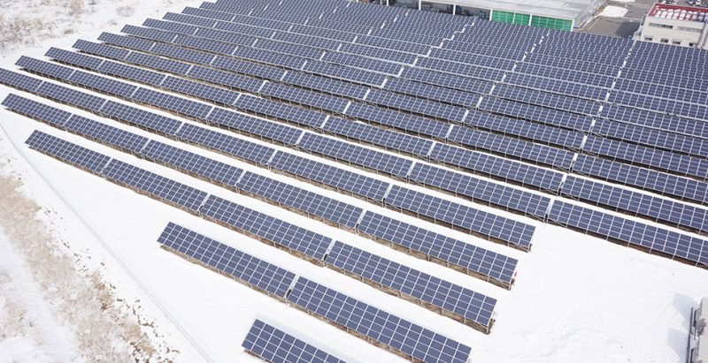 PROJECTS – Sunpal Power